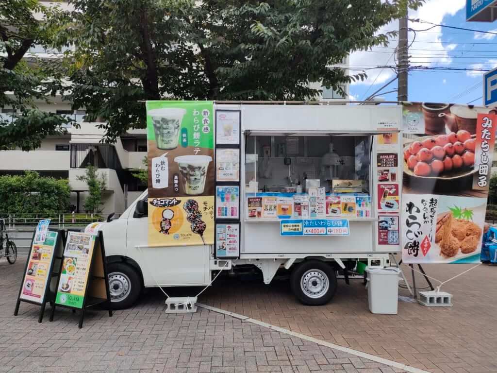 大阪府吹田市の「SOLAYA」様のキッチンカーを製作させていただきました。 キッチンカーの製作｜フードトラックカンパニー【公式】